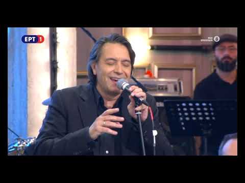 ΓΙΑΝΝΗΣ ΚΟΤΣΙΡΑΣ - ΤΗΣ ΔΙΚΑΙΟΣΥΝΗΣ | ΣΤΑ ΤΡΑΓΟΥΔΙΑ ΛΕΜΕ ΝΑΙ 11/01/2020 ...