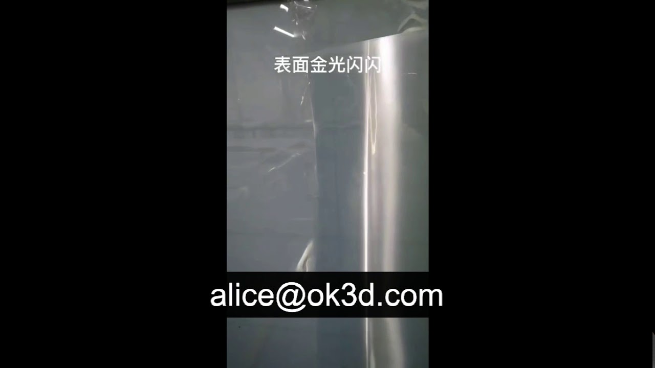 100LPI, 0.36MM soft TPU lenticular material for 3d printing on clothes ...