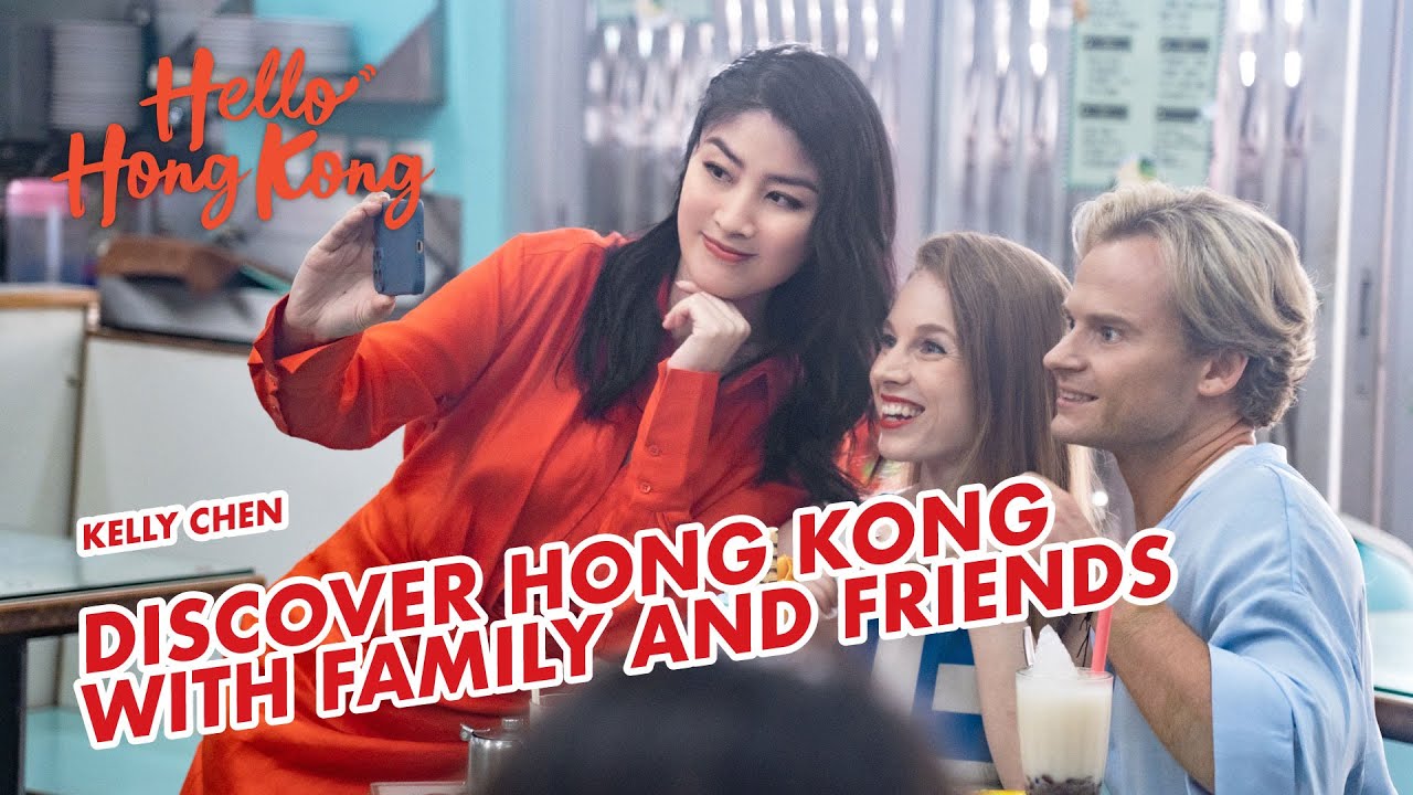 Hello Hong Kong – Discover Hong Kong with family and friends 發掘香港精采 ...