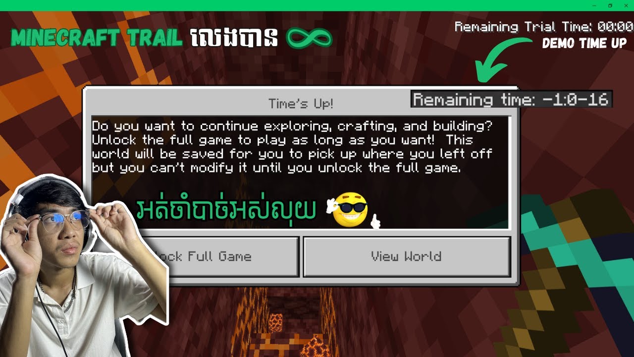 Hack Demo time Up អត់អស់លុយលេងបាន គ្មានដែនកំណត់😋 | Minecraft Demo Time ...