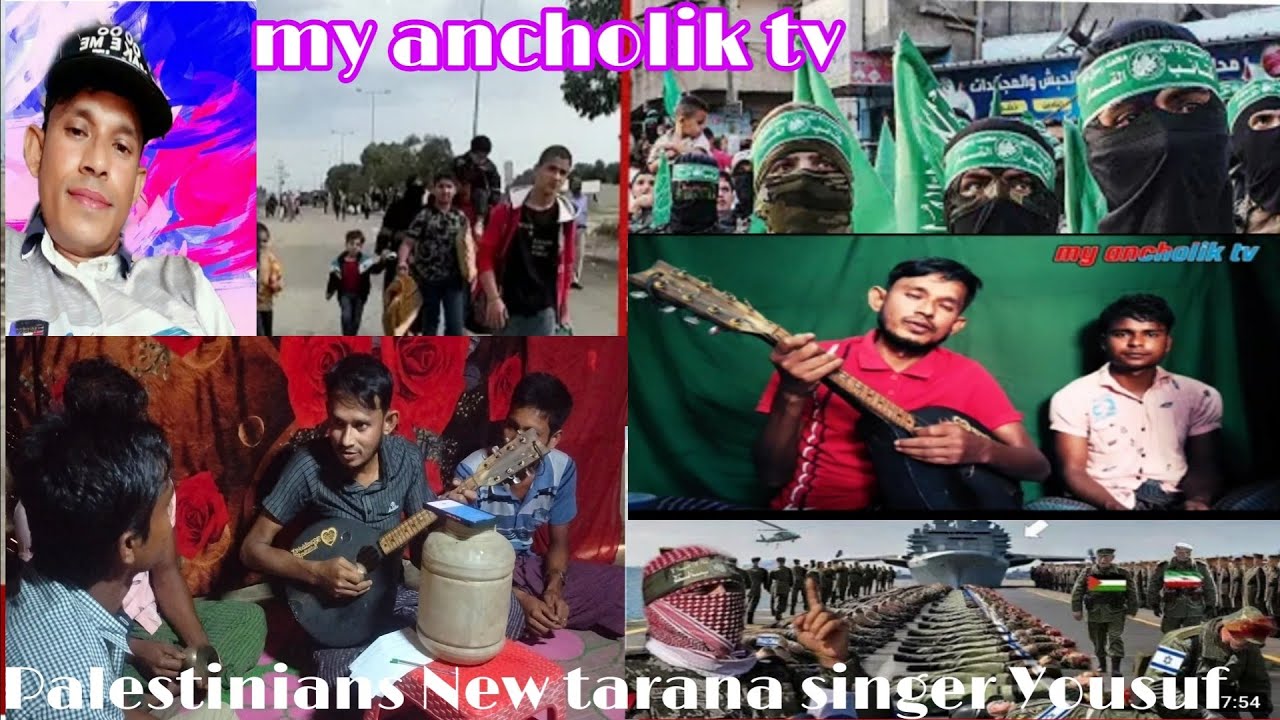 The best Tarana Rohingya singer Yousuf face video Palestine zindabad my ancholik tv. 14-Nov-2023 ...