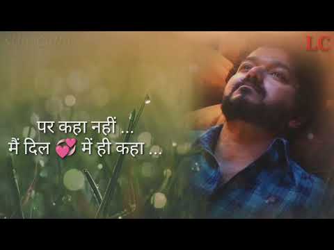 Love status #Sad status #Ro Kar Sote Hai