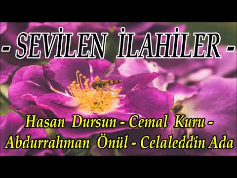 İLAHİ DİNLE /💐Birbirinden Kıymetli İlahiler 💐 Karışık İlahiler Albümü 💐1 Saatlik Güzel İlahi Dinle 💐
