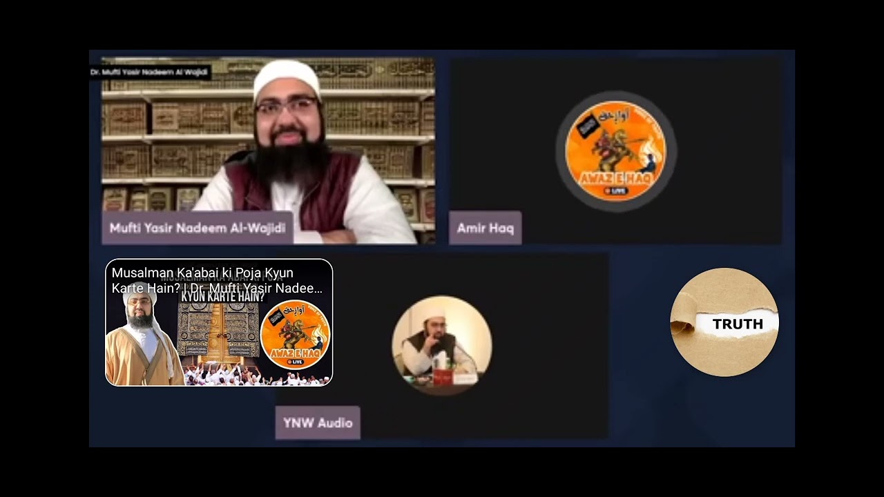 Hindu Larka ko khatna karvaye #bhagwalovetrap #awazehaq # ...