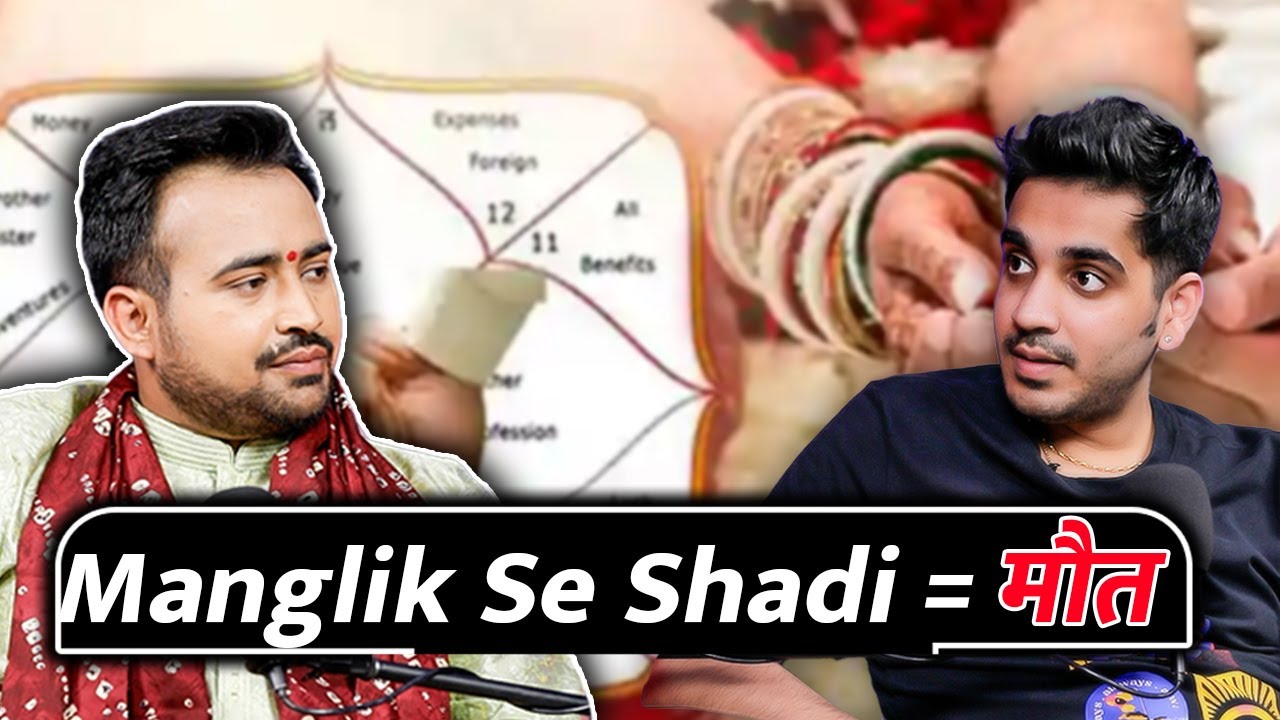 Manglik Se Shadi Matlab Maut?? @astroarunpandit RealTalk Clips - YouTube