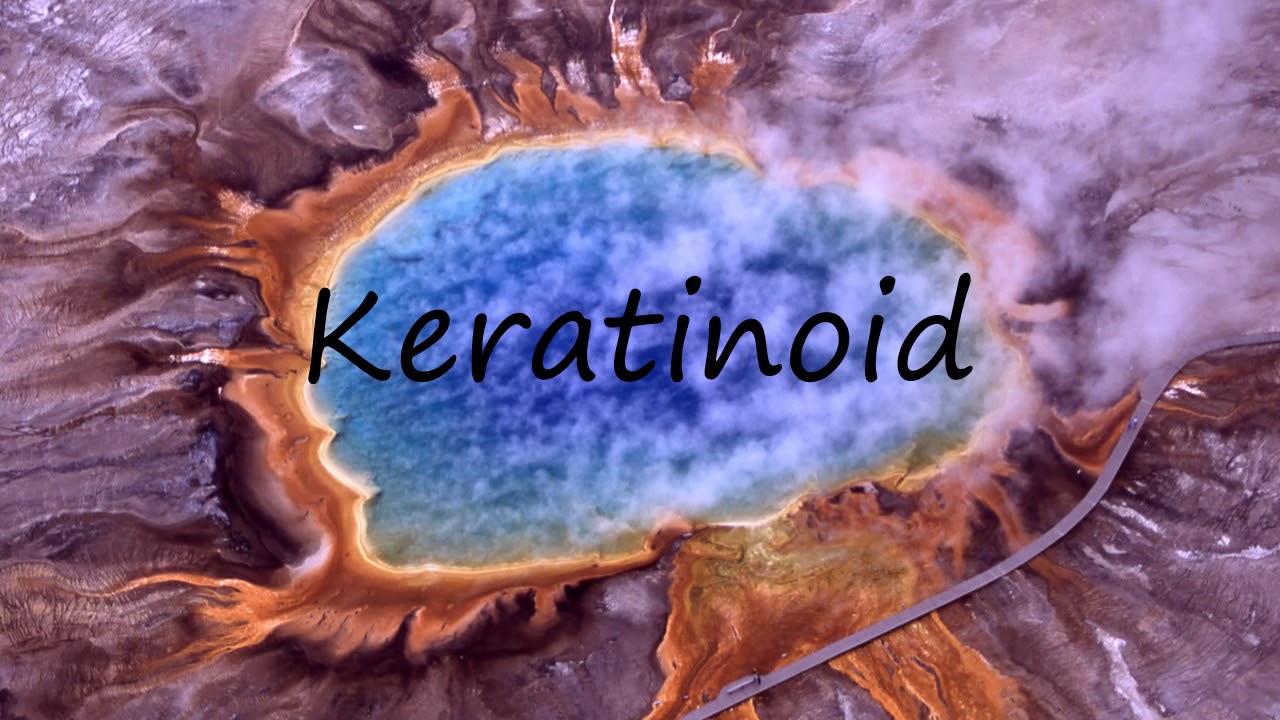 How to Pronounce Keratinoid? - YouTube