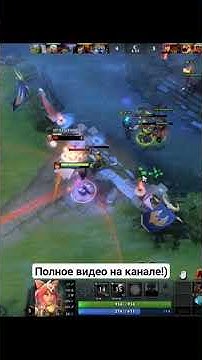 дота2 | марси | dota2 | marci #dota #dota2 #marci #shorts #дота #дота2 ...