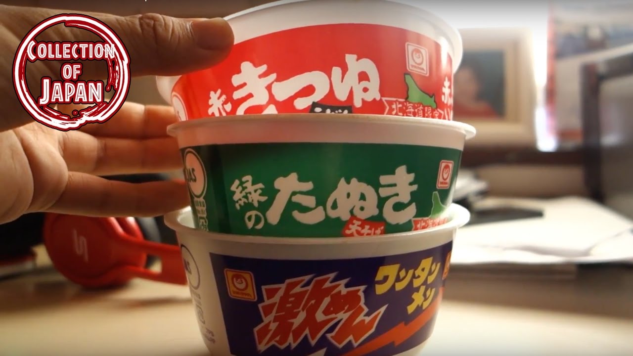 3 Hokkaido limited edition cup noodles Udon, Soba, Wanton Noodles - YouTube