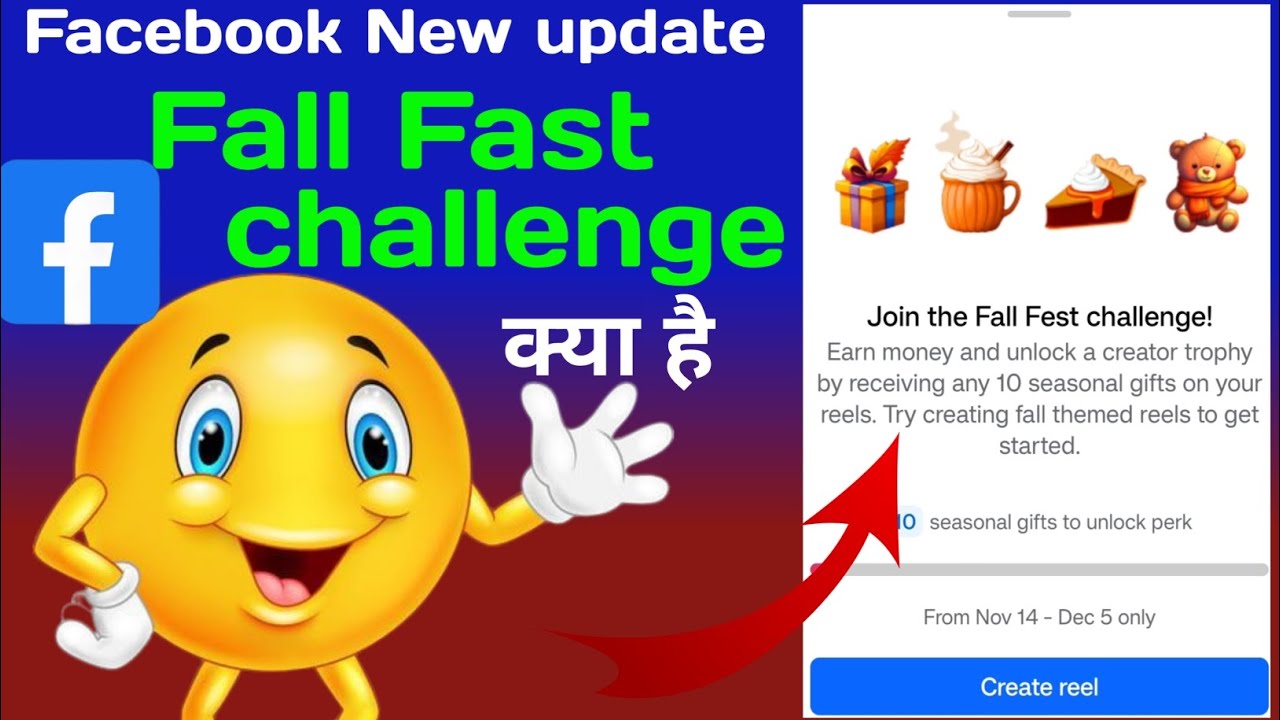 Facebook fall fast challenge kya hai ! Facebook 10 seasonal gifts kya ...