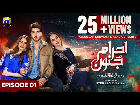 Ehraam-e-Junoon Episode 01 - [Eng Sub] - Neelam Muneer - Imran Abbas - Nimra Khan - 8th May 2023