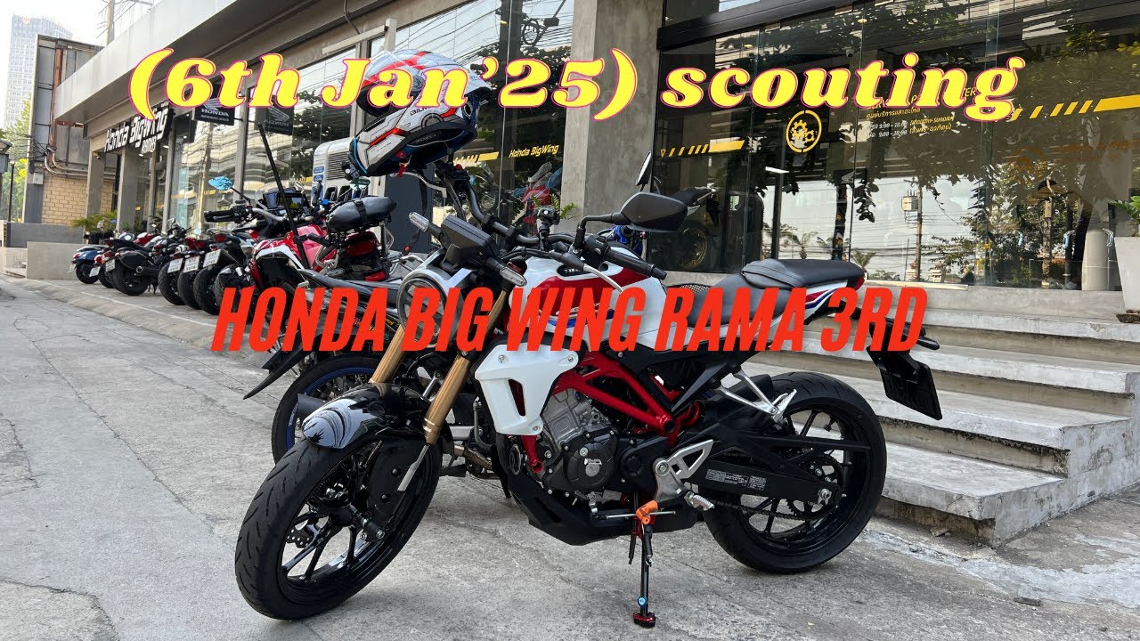 (6th January 2025) Honda Big Wing Rama 3rd - YouTube