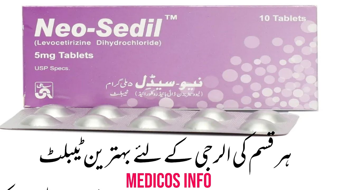 @Neo Sedil tablet uses in urdu | Neo sedil tablet uses benefits side ...