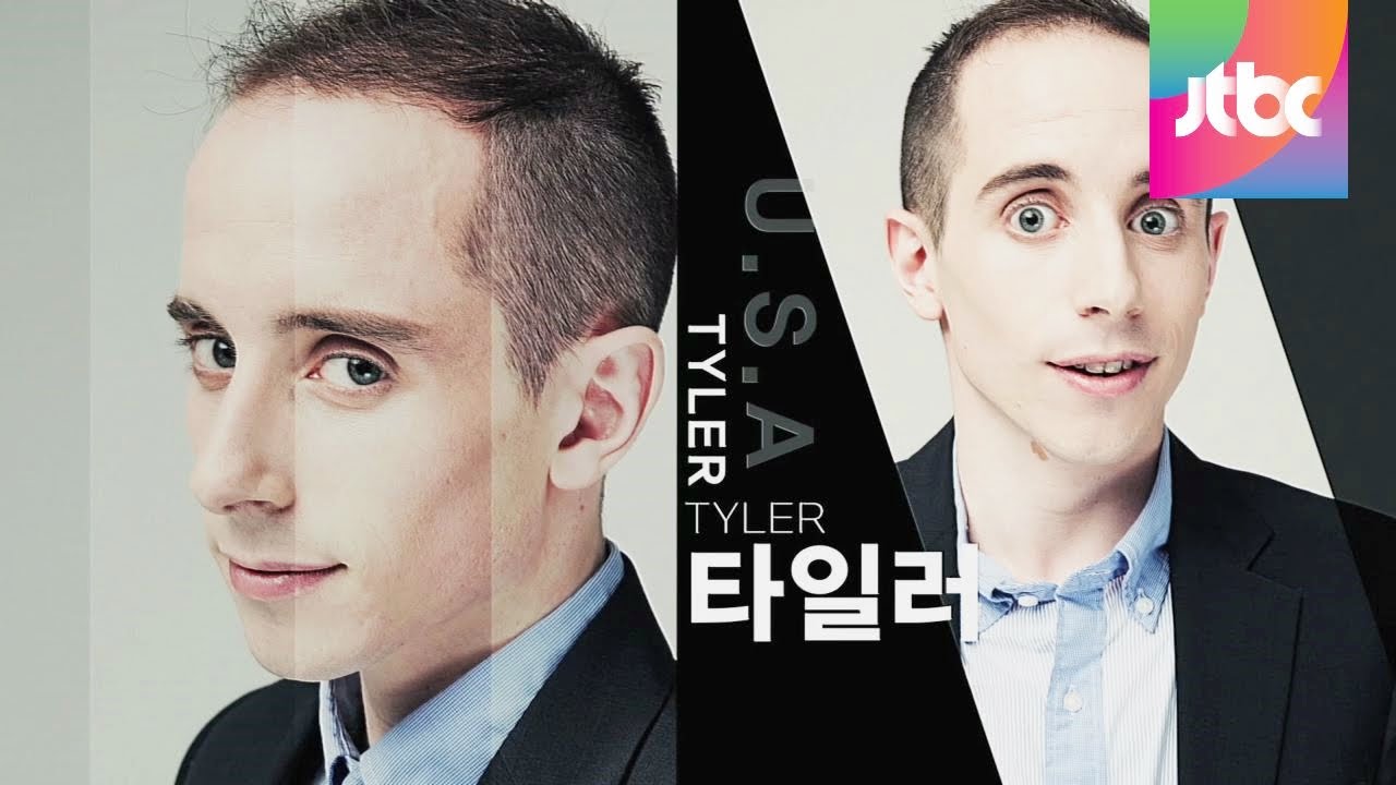 비정상회담 타일러 라쉬(Tyler Rasch) 인터뷰 - YouTube