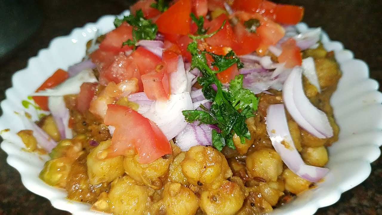 सूखे काबुली चने की चाट ऐसी चाट जो आपने अभी तक ना देखी ना खाई होगी ...