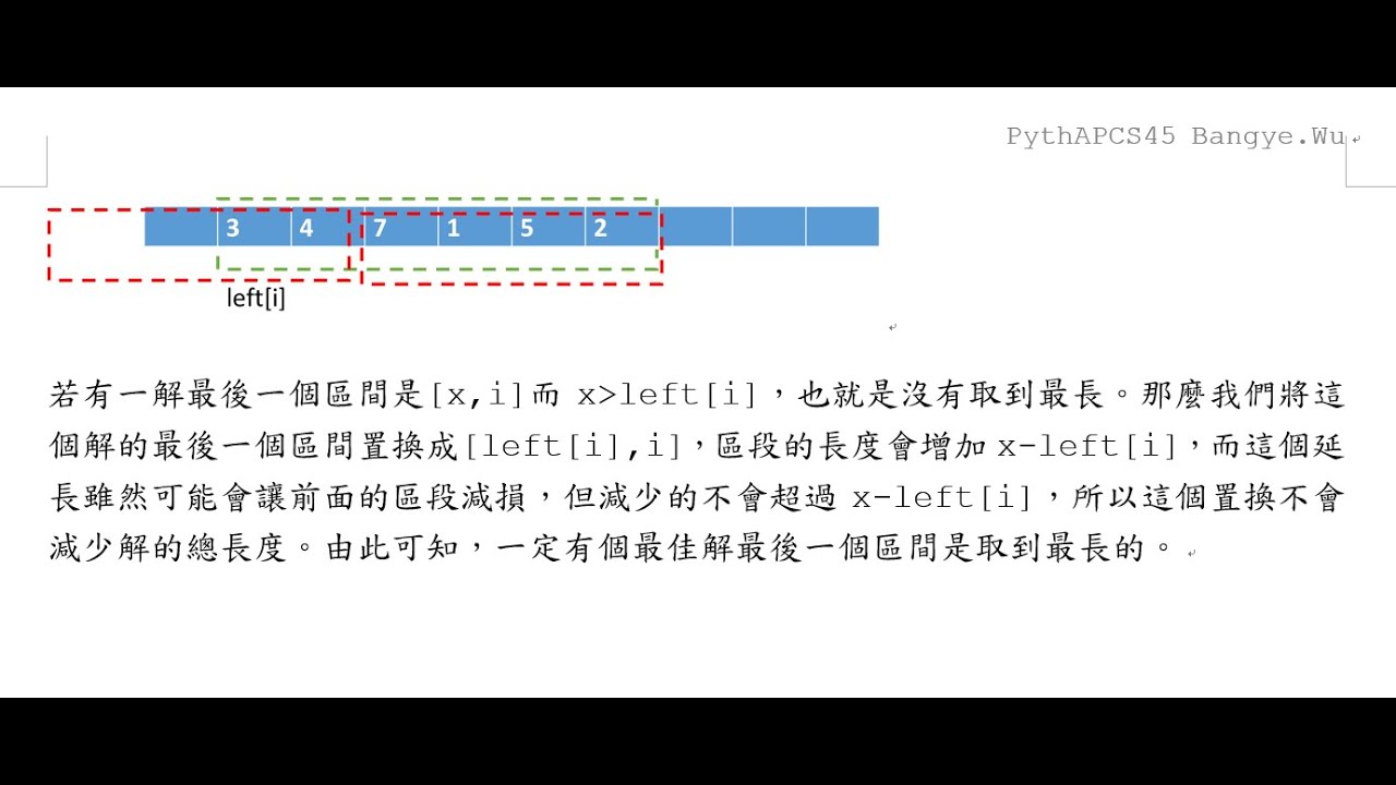 Pyap45 Python Apcs 題解:美食博覽會ap2021094 Zerojudge 編號 G278 Youtube
