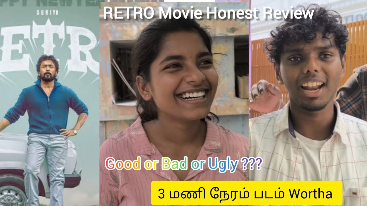 RETRO MOVIE PUBLIC REVIEW | Bad Review க்கு பதிலடி | Suriya | Retro ...