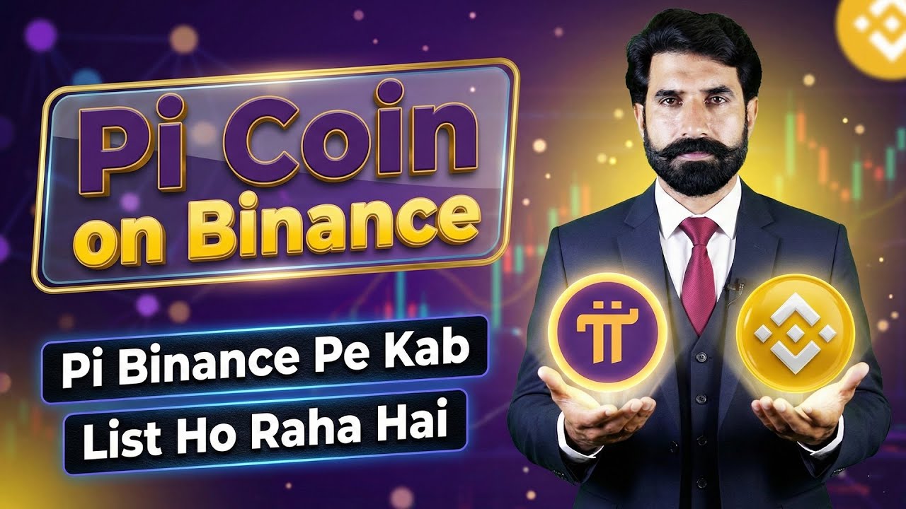 Pi Coin On Binance | Pi Coin Binance Pe Kb List Ho Raha h | Pi Network ...
