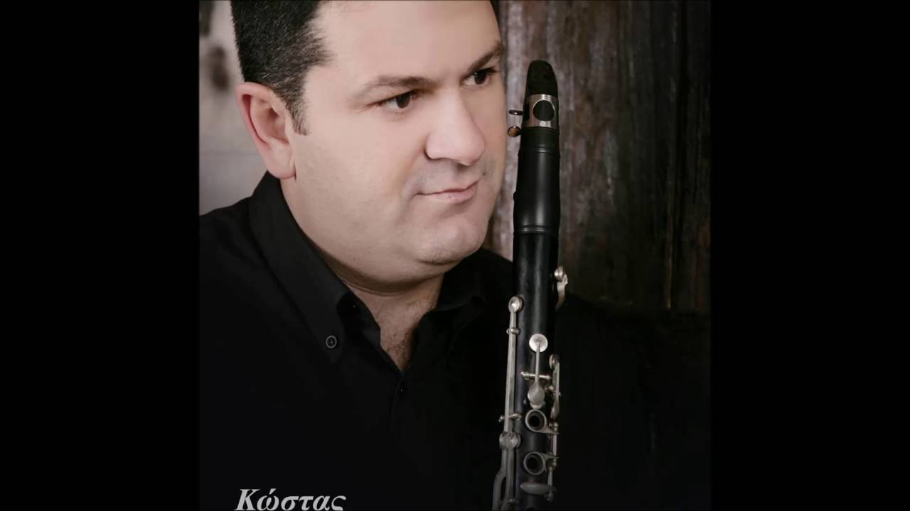 ΚΩΣΤΑΣ ΣΜΟΛΙΚΑΣ ΚΩΣΤΑΣ ΤΖΗΜΑΣ ΦΩΤΗΣ ΤΡΑΣΙΑΣ ΝΕΑ ΛΕΥΚΗ 2016 CD 2 - YouTube