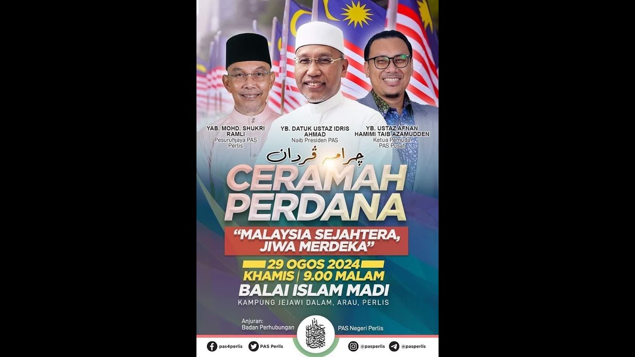 𝗖𝗘𝗥𝗔𝗠𝗔𝗛 𝗣𝗘𝗥𝗗𝗔𝗡𝗔 "Malaysia Sejahtera, Jiwa Merdeka" / 29 OGOS 2024 - YouTube