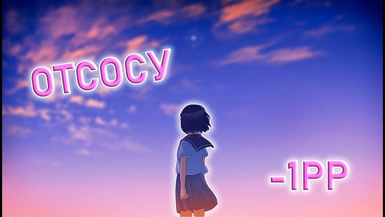 отсосу за наушники гей-мерзкие хупер писи - YouTube