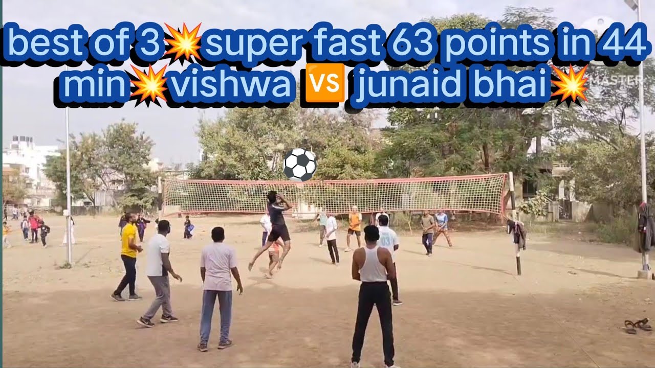 best of 3 💥 21 points 3 matches 💥 vishwa 🆚💥junaid bhai🔥🔥🔥🔥 छत्रपती ...