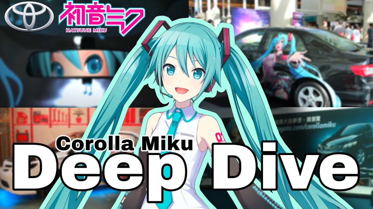 Corolla Miku: A Deep Dive || The Marketing Campaign between Toyota and ...