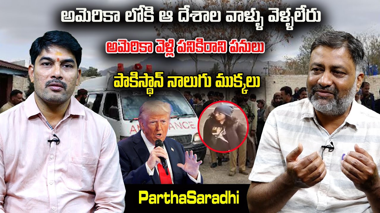 Journalist ParthaSaradhi Exclusive Interview With Journalist Sathish ...
