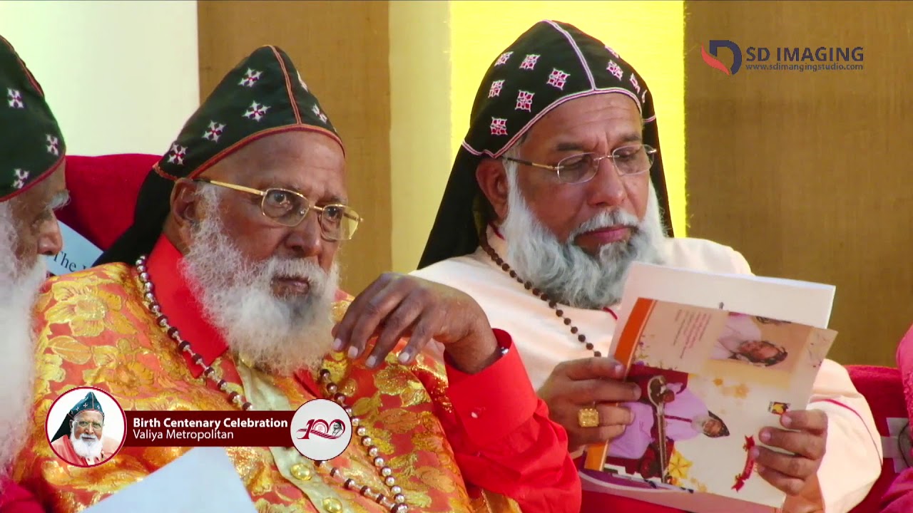 Mar Chrysostom Centenary Song - YouTube