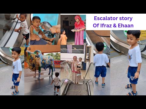 The Escalator story Of Ifraz and Ehaan 😅 #youtubeshorts #funny #youtubevideo