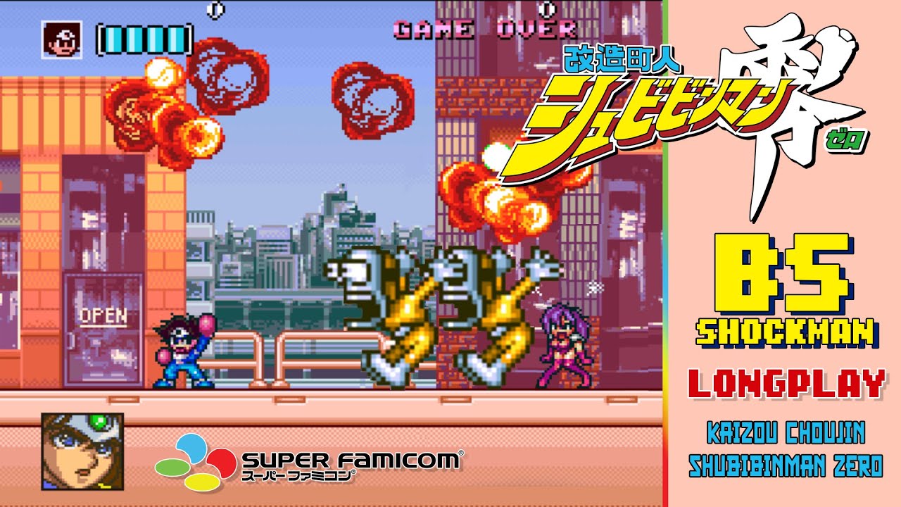 BS Shockman | Kaizou Choujin Shubibinman Zero | SFC, SNES Longplay ...
