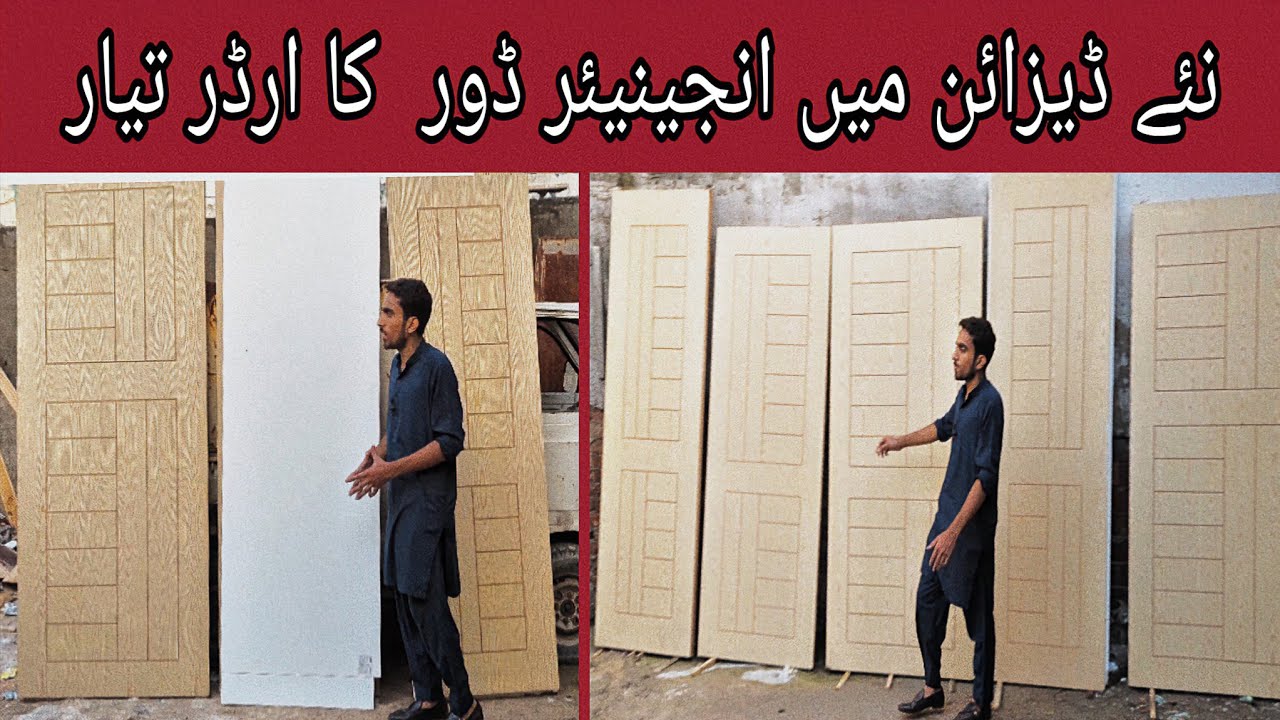 Solid Fiber Doors & Engineer Doors Ready | Pak Arab Society Lahore ...