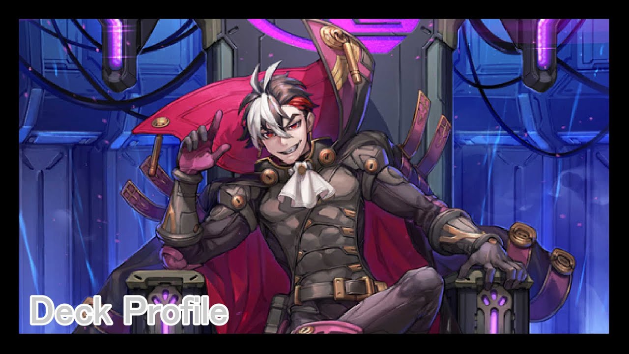 Cardfight Vanguard : D Standard : Brandt Gate, Blitz CEO, Welstra Deck ...