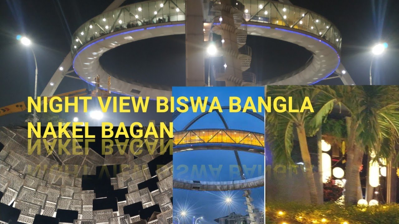 Newton Kolkata|| Biswa Bangla||Narkel Bagan || Newtown - YouTube