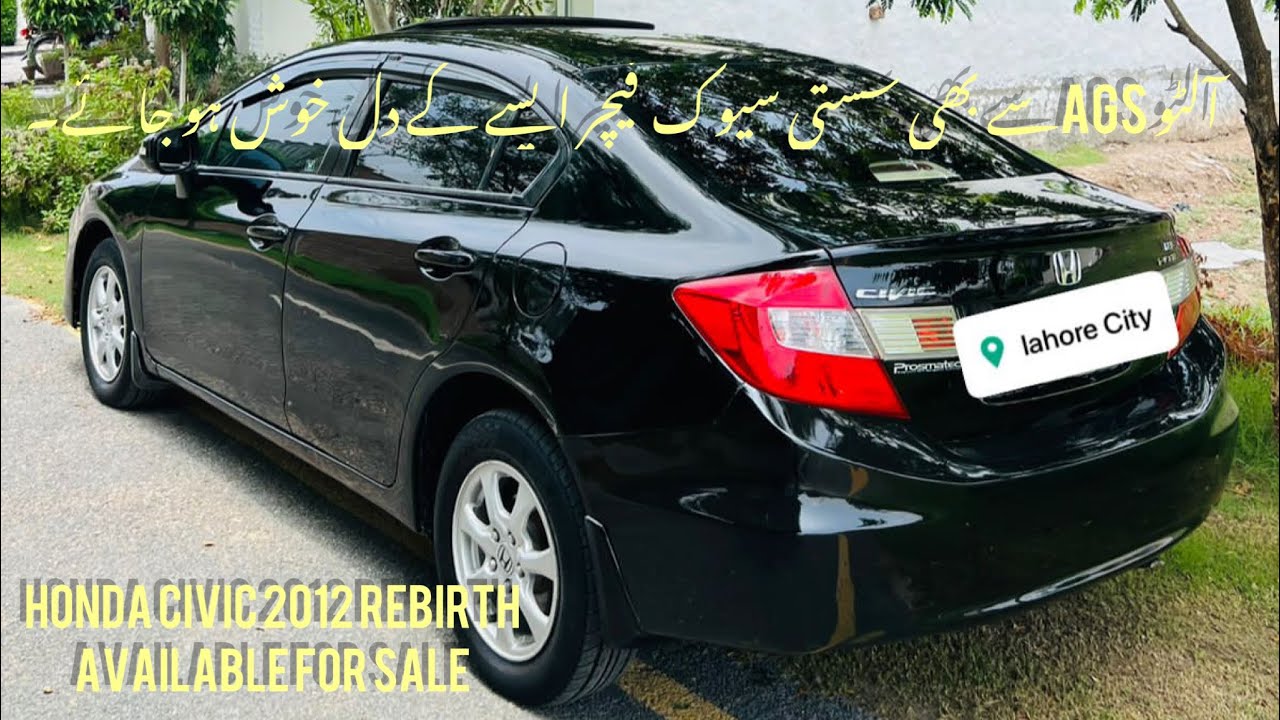 Honda Civic Rebirth 2012/2013 is up for sale - YouTube
