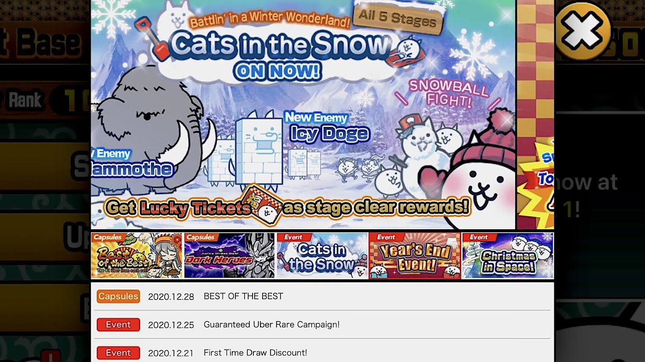 The Battle Cats | Update 10.1 - the Menu Reform Update - YouTube