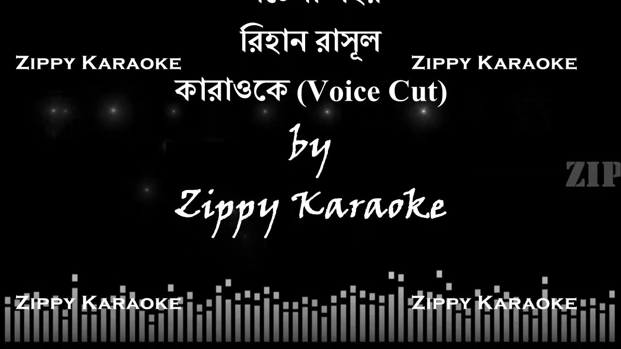 Ochena Shohor | Rehan Rasul | Karaoke - YouTube