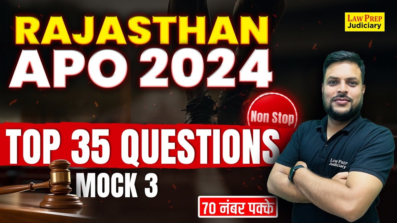 Rajasthan APO 2024: Top 35 Most Important Questions | Mock 3 | Rajasthan APO Exam 2024 | By Alok ...