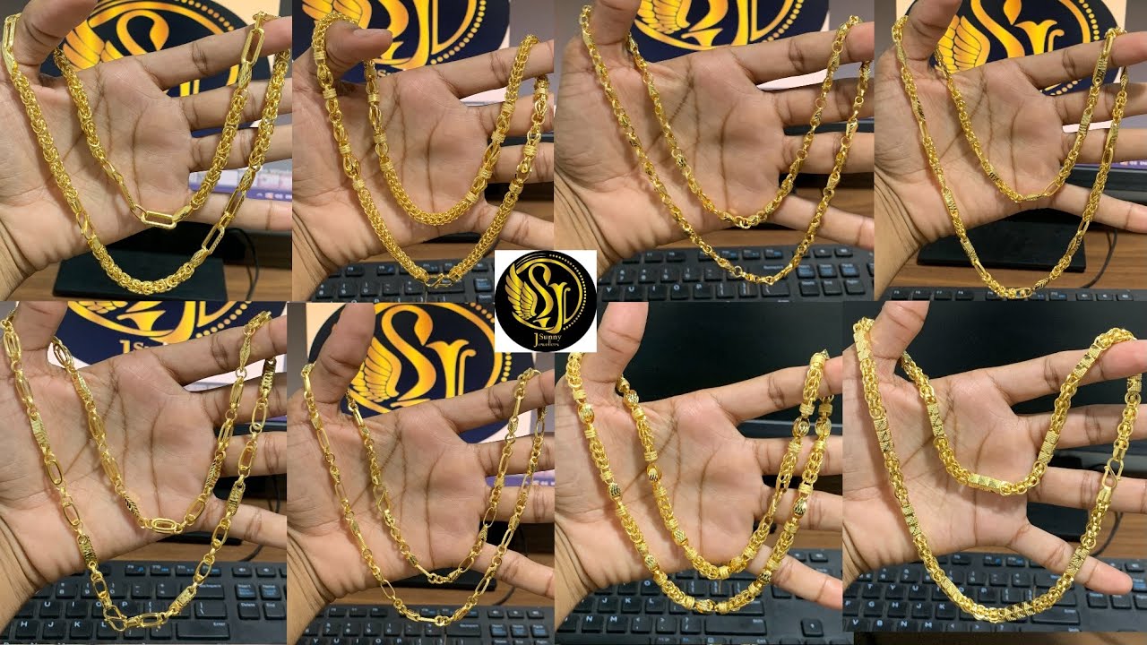 15 To 30 Grams Men’s Gold Chain Design | Light Weight Gold Chain ...