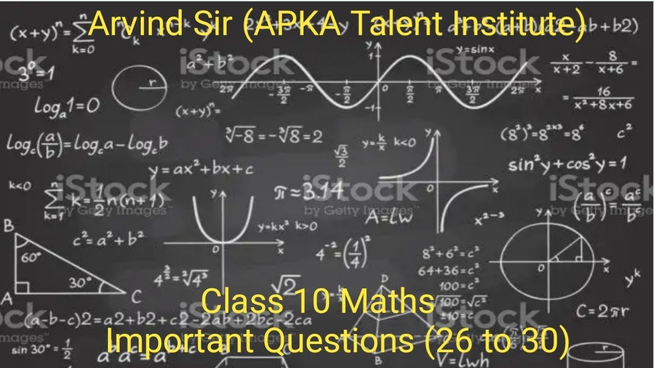 Class 10 Maths Important Questions (Q26 to Q30) - YouTube
