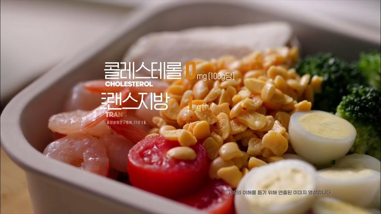 베네팜 루피니빈 인포모셜 Youtube