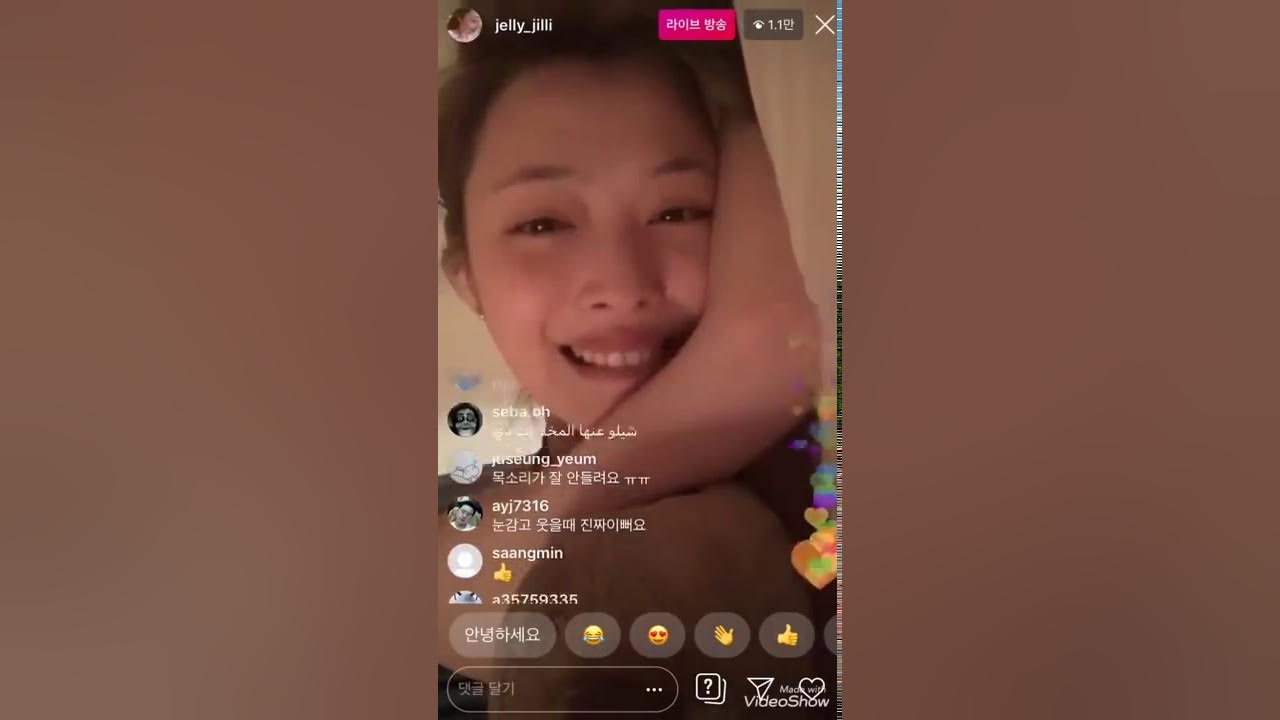 설리 사망 전 마지막 인스타 라이브 방송 (SULLI Last INSTAGRAM LIVE) - YouTube