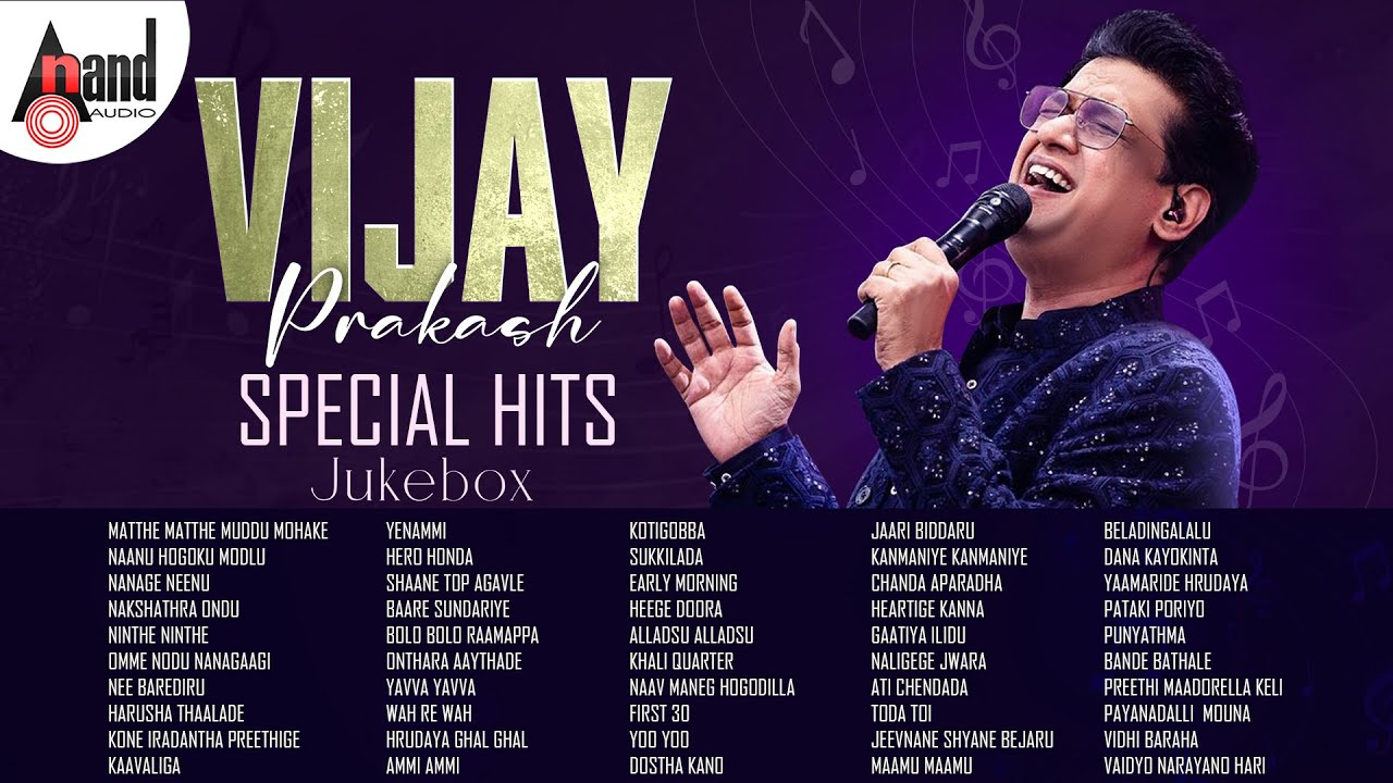 Vijay Prakash Special Hits || Kannada Movies Selected Songs || # ...