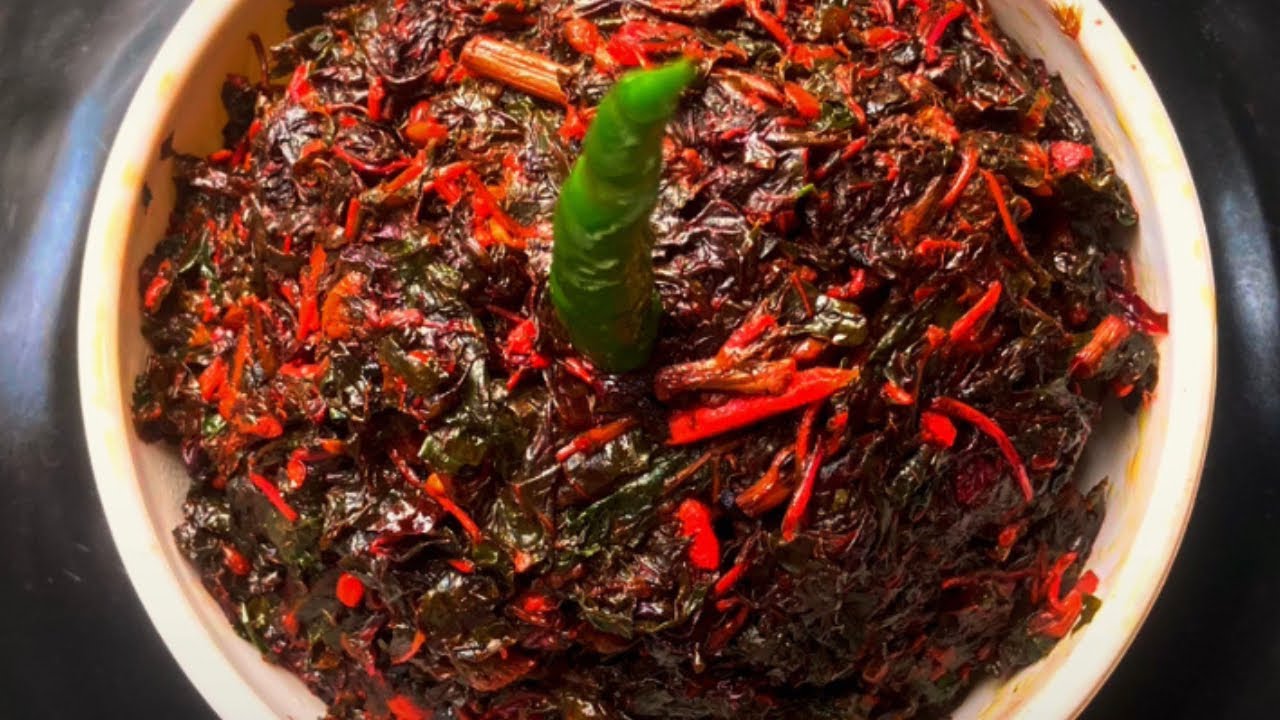 Lal Saag Bhaja/Lal Shak Bengali Rcipe/Red amaranth recipe/saag Recipe ...
