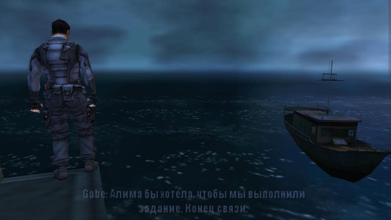 Syphon Filter: Logan's Shadow # 2 : Splinter Cell от Sony - YouTube