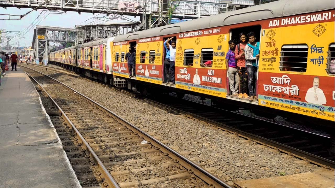 Barddhaman - Howrah Chord line EMU local train With Full Advertisement ...