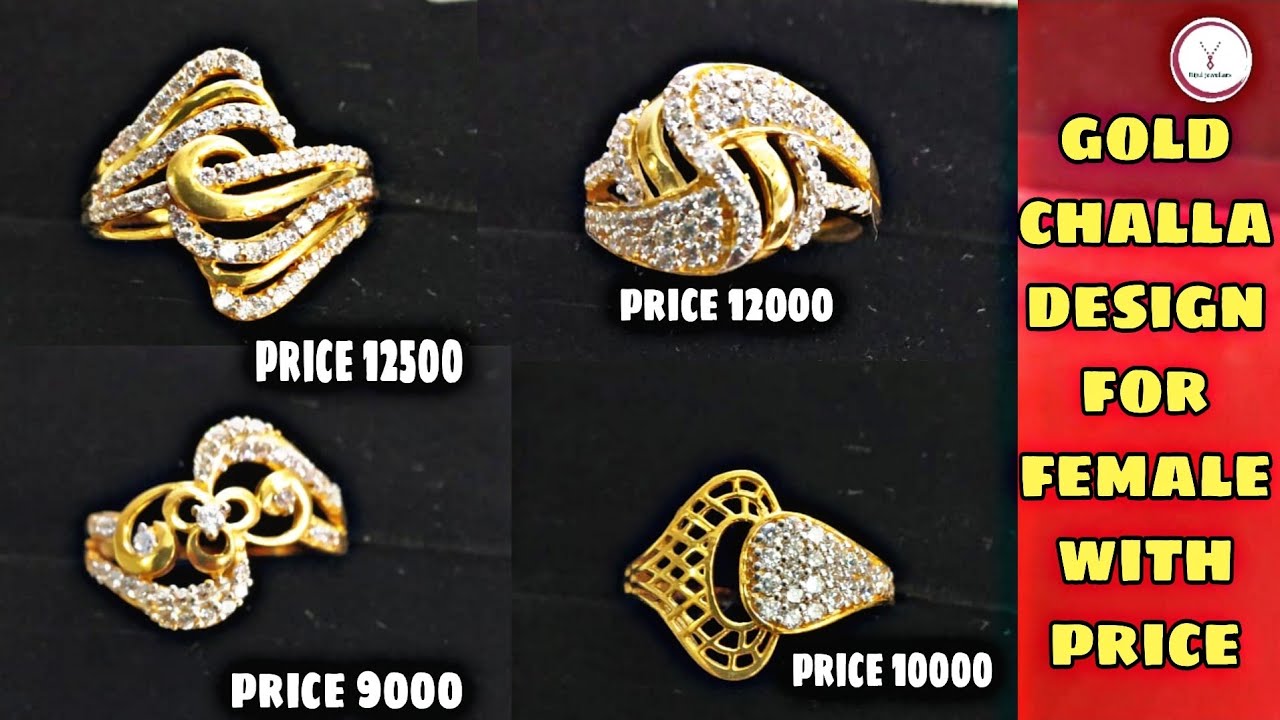 gold ring challa design for female | gold challa design for female with ...