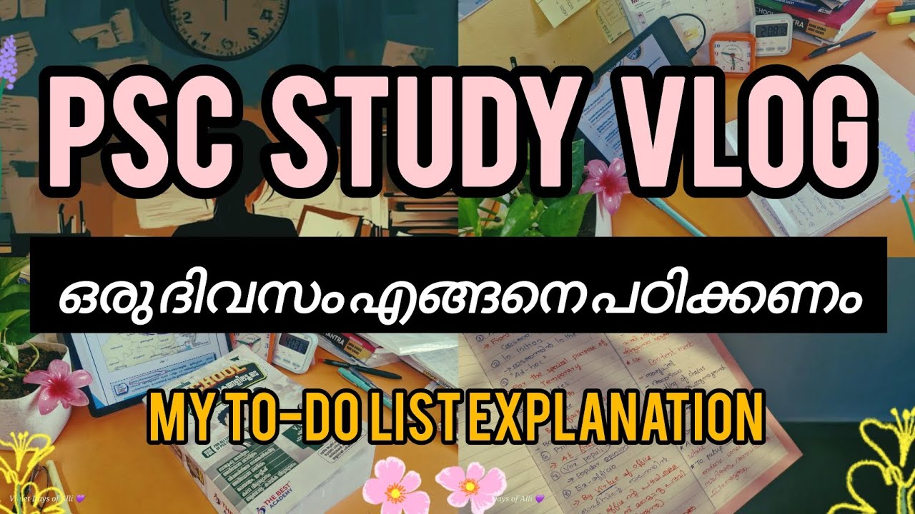 PSC STUDY VLOG MALAYALAM 🪻DAY: 35🪻ഒരു ദിവസം എങ്ങനെ പഠിക്കണം?? MY TO DO ...