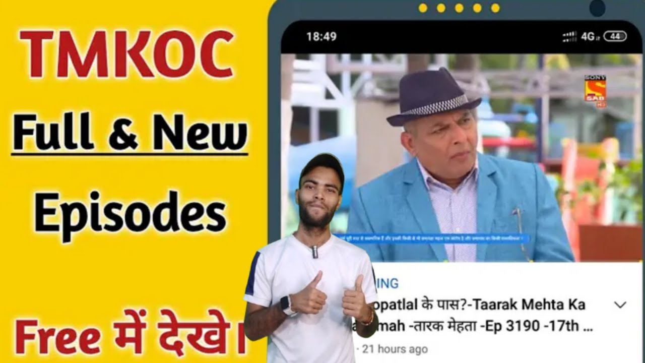 Tarak mehta ka ulta chashma Shows Youtube par full episode kaise dekhe ☑️🔥😍 || by technical Aadi ...