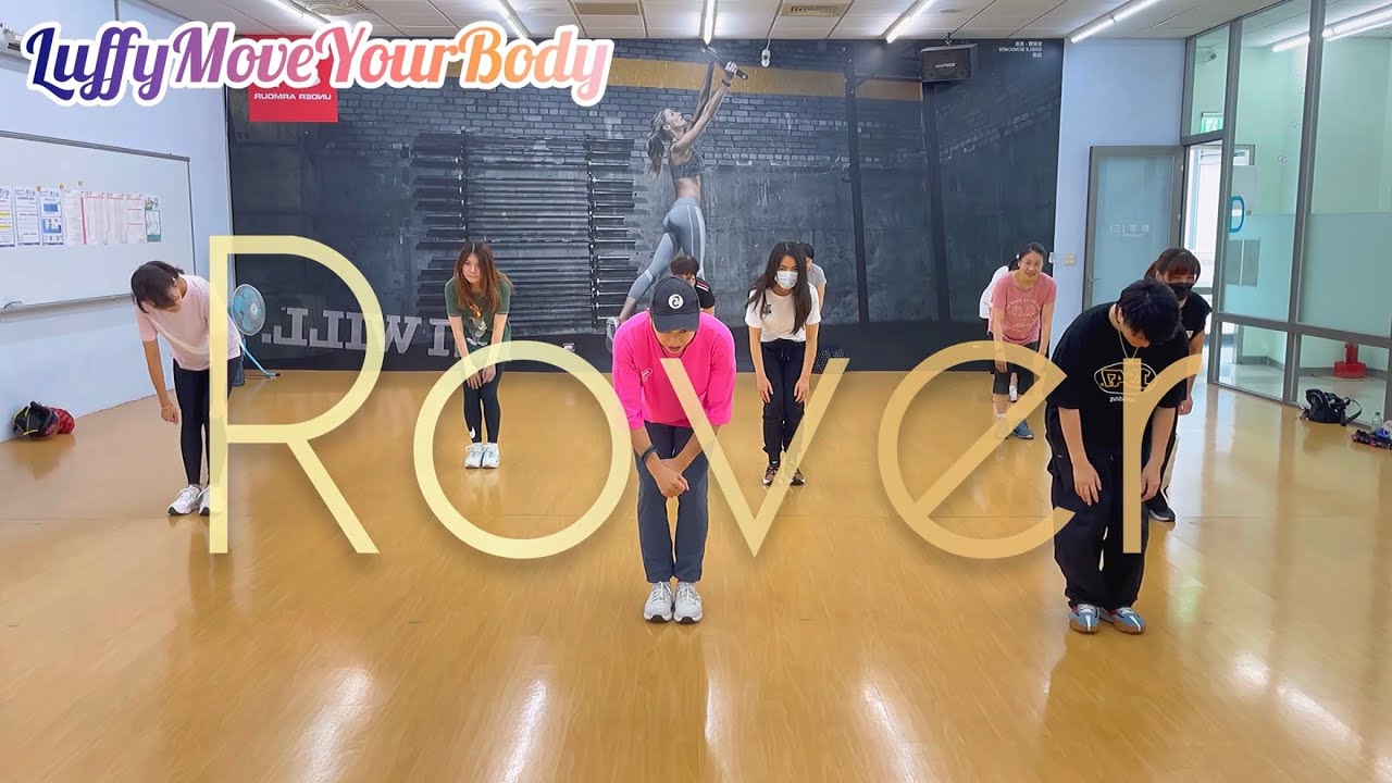 Rover Dance | FitnessDance | Luffy Choreography | Dance Workout - YouTube