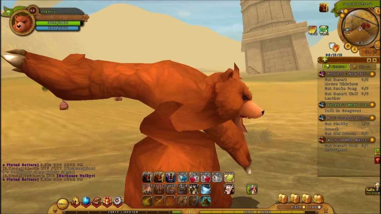 Da spinning bear - YouTube